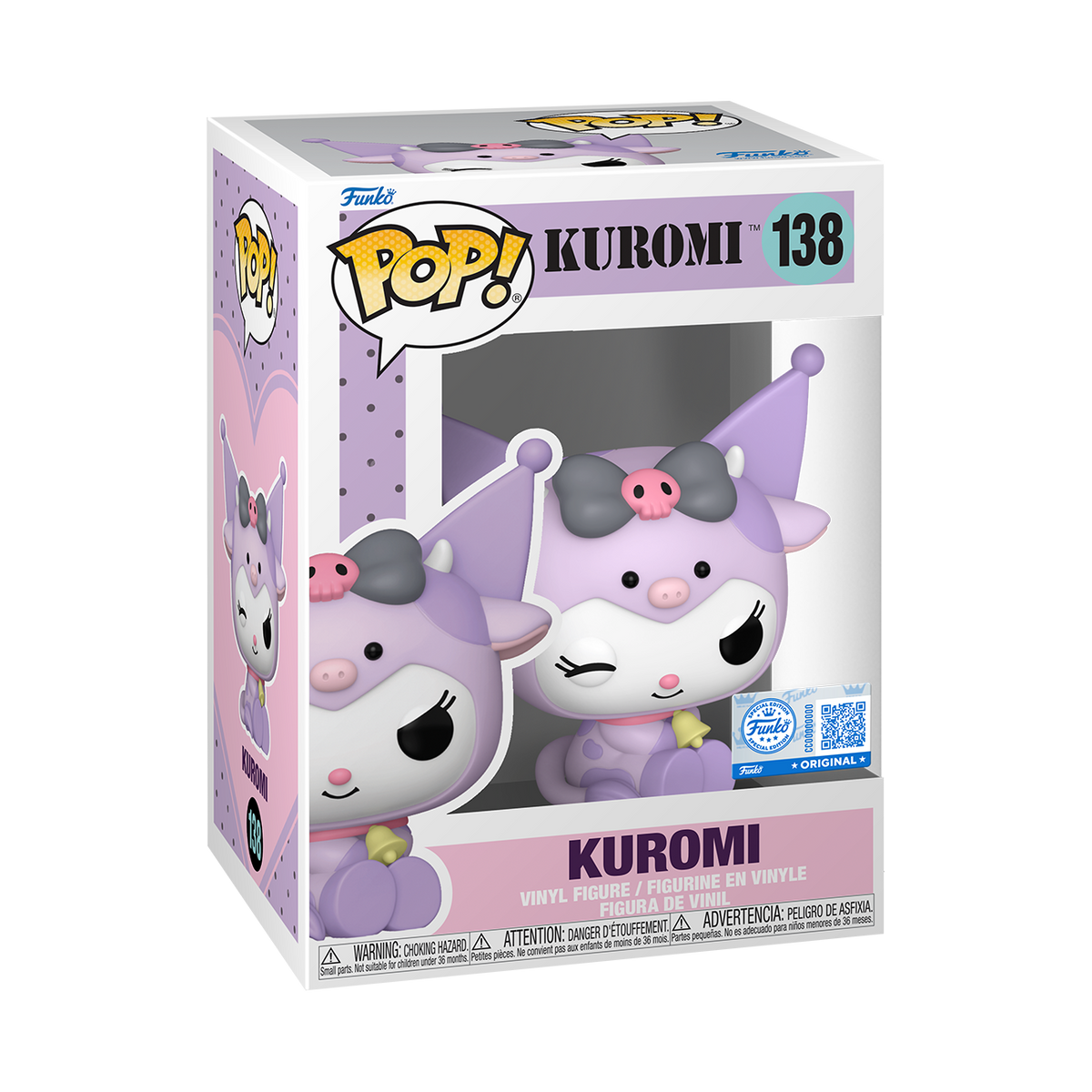 Funko Pop! Sanrio: Kuromi: Kuromi (Funko Special Edition) – Shak's Pop Shop