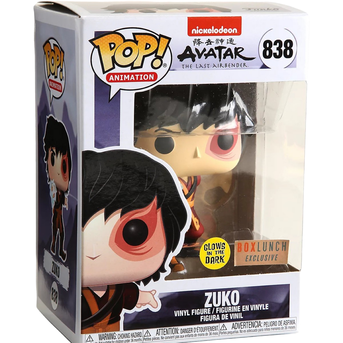 Funko Pop! Animation: Avatar the Last Airbender: Zuko (BoxLunch Exclus ...