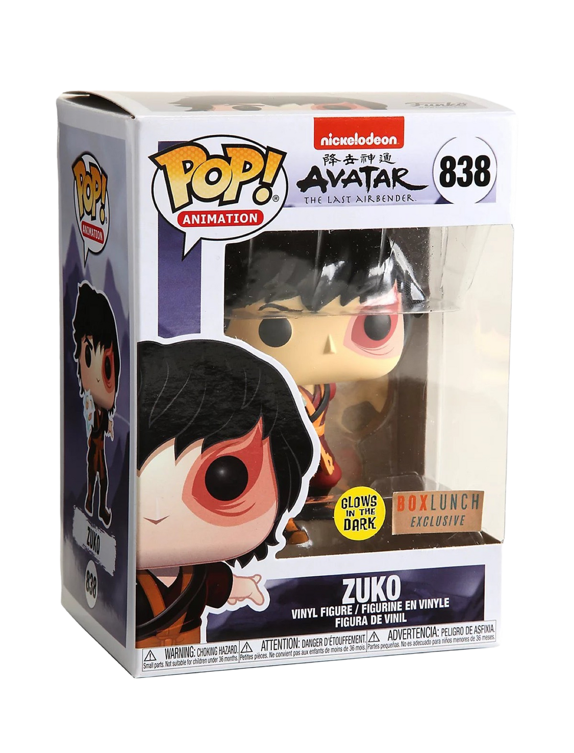 Funko Pop! Animation: Avatar the Last Airbender: Zuko (BoxLunch Exclus ...